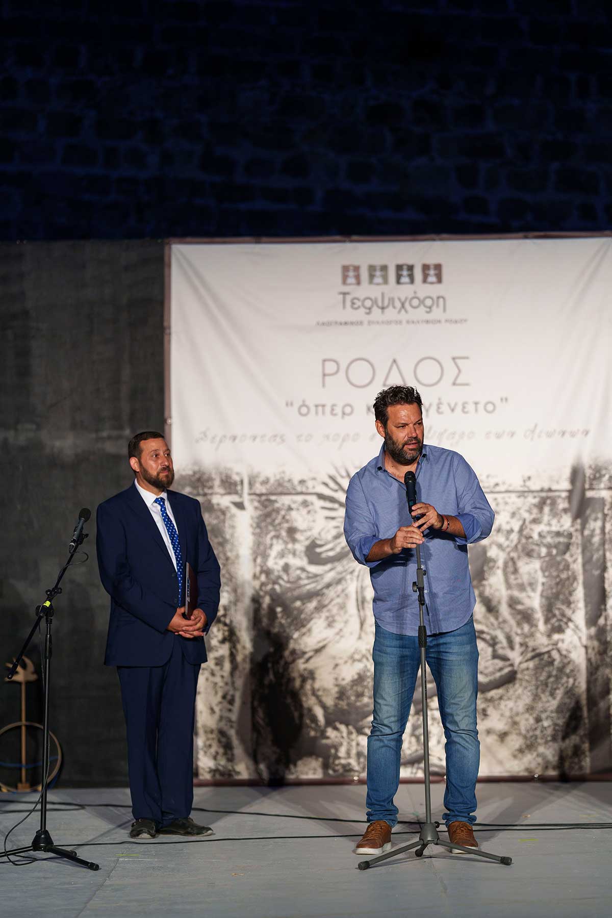 Ρόδος “Όπερ και Εγένετο” | Rhodes.gr