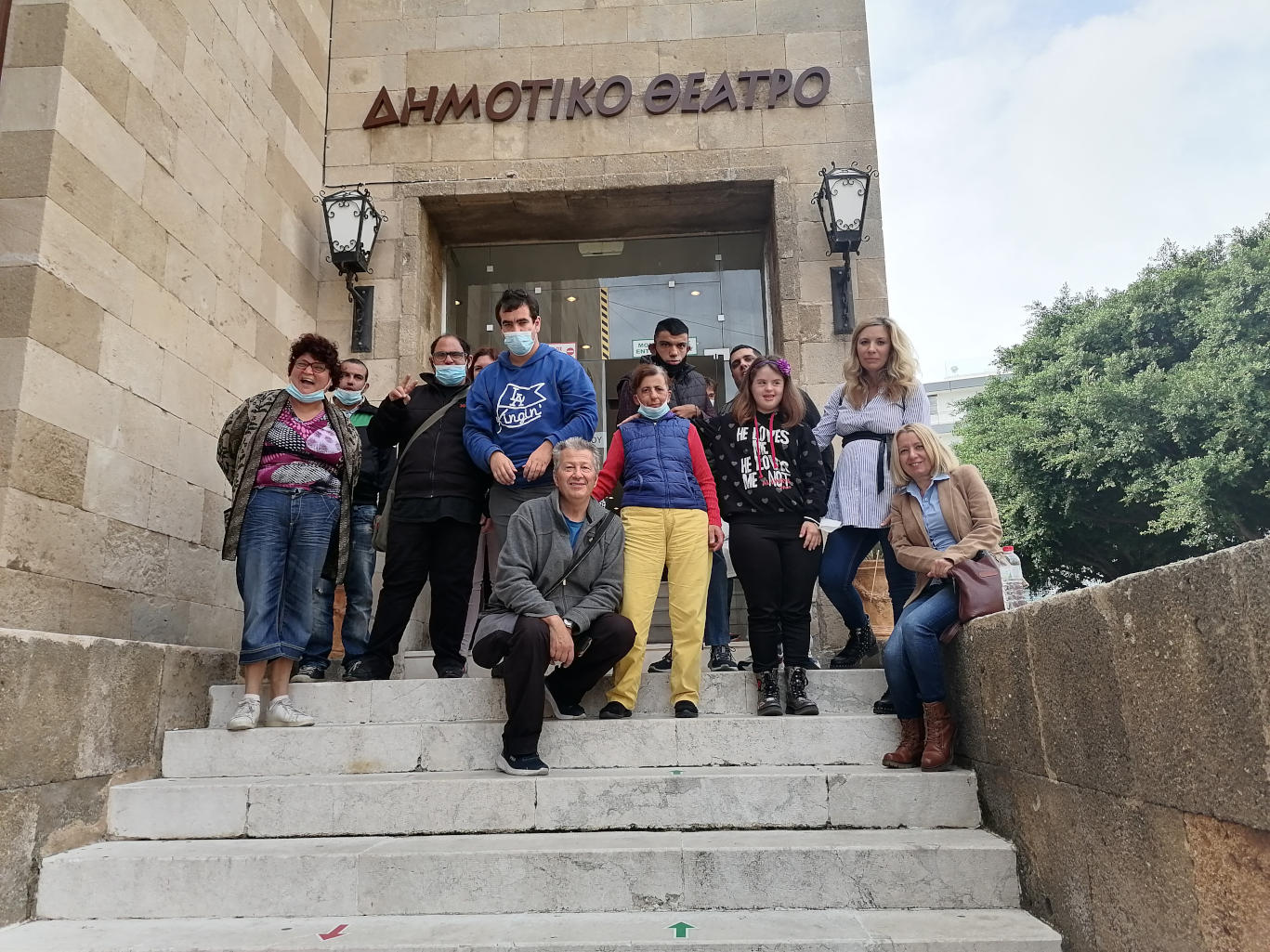 Μια υπέροχη θεατρική παράσταση από τα παιδιά του ΚΔΑΠ μεΑ «ΕΣΤΙΑ» του ...