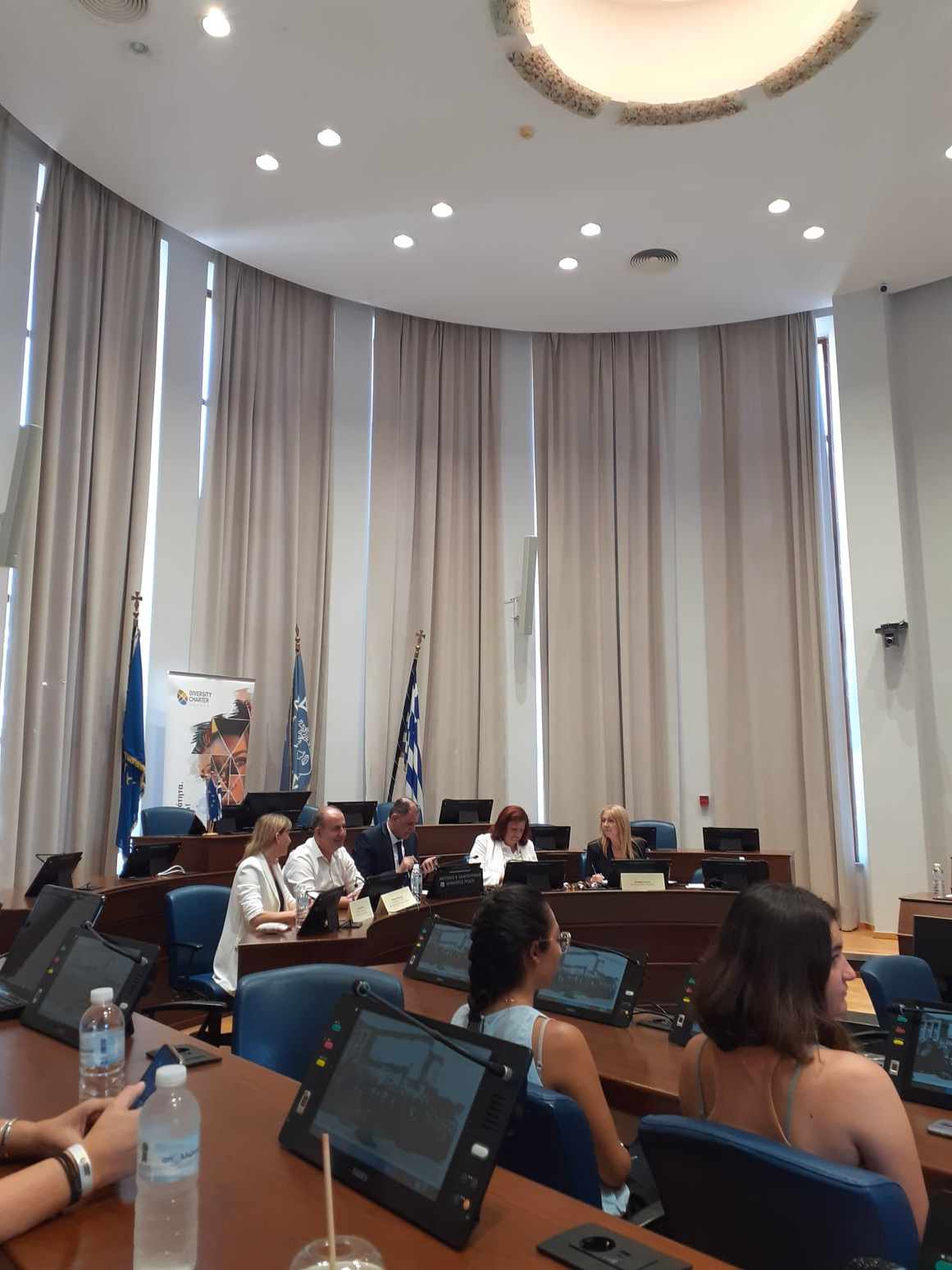 «Δράσεις Ενημέρωσης και Ευαισθητοποίησης για την Έμφυλη και την ...
