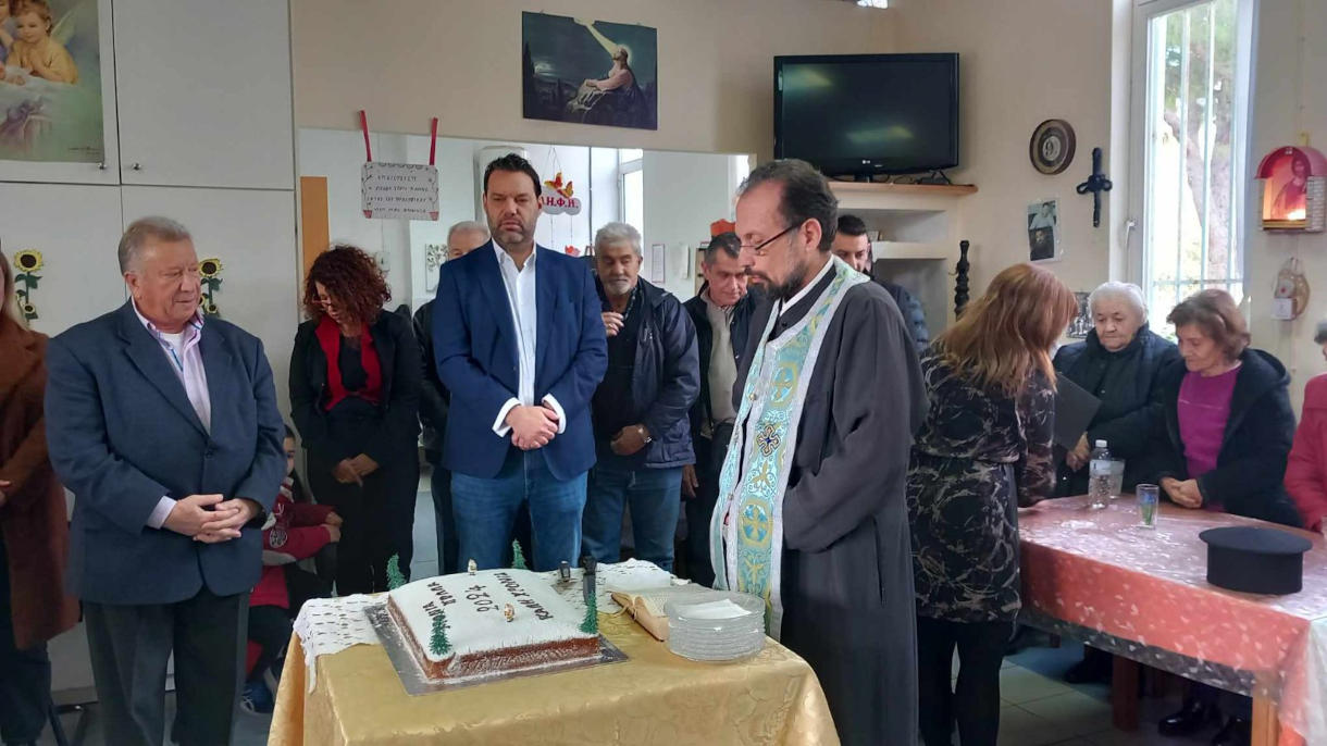 Κοπή της βασιλόπιτας στο ΚΗΦΗ Αγίων Αποστόλων της ΑΜΚΕ Δήμου.Ρόδου ...