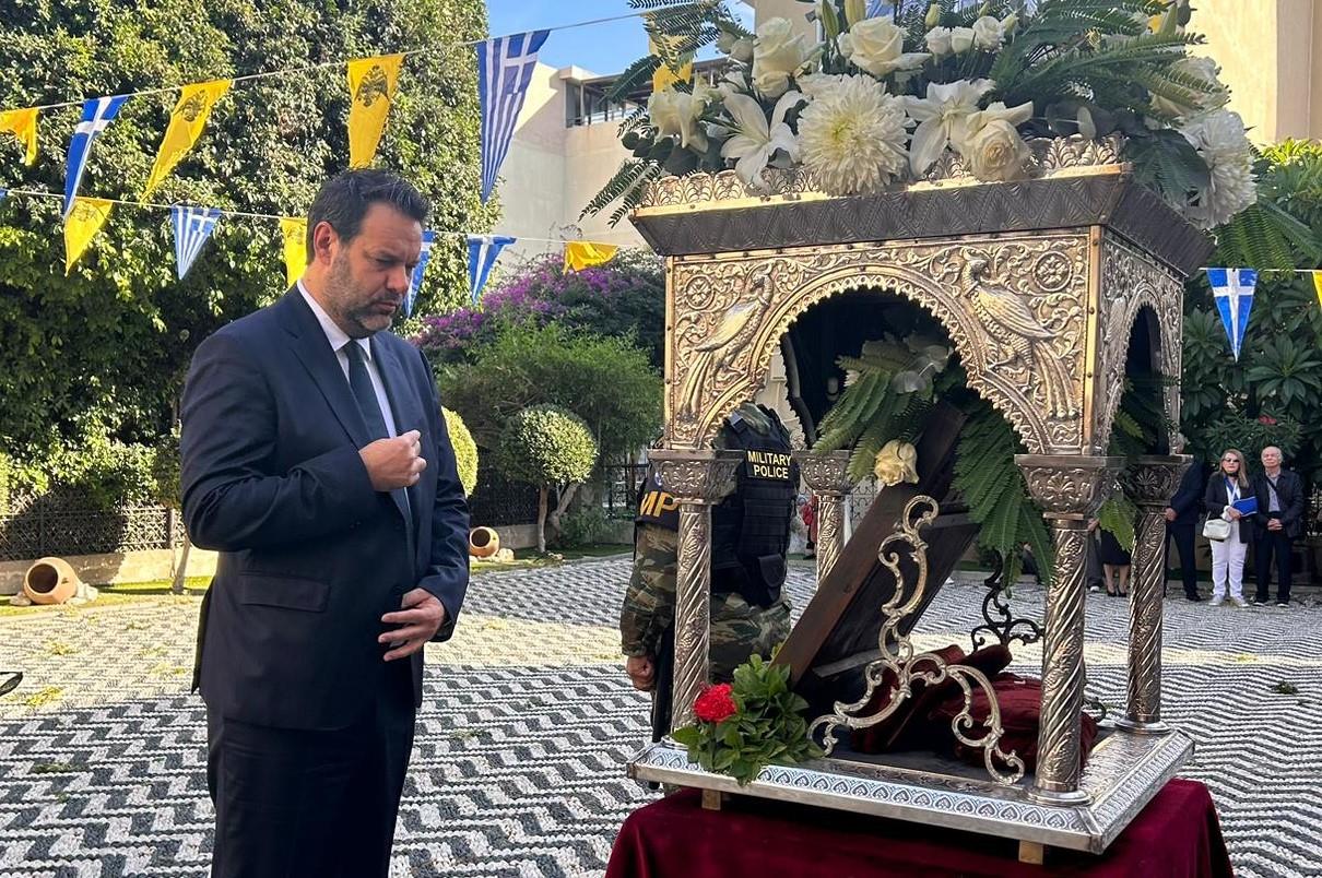 Μήνυμα του Δημάρχου Αλέξανδρου Κολιάδη για τον εορτασμό του Πολιούχου ...