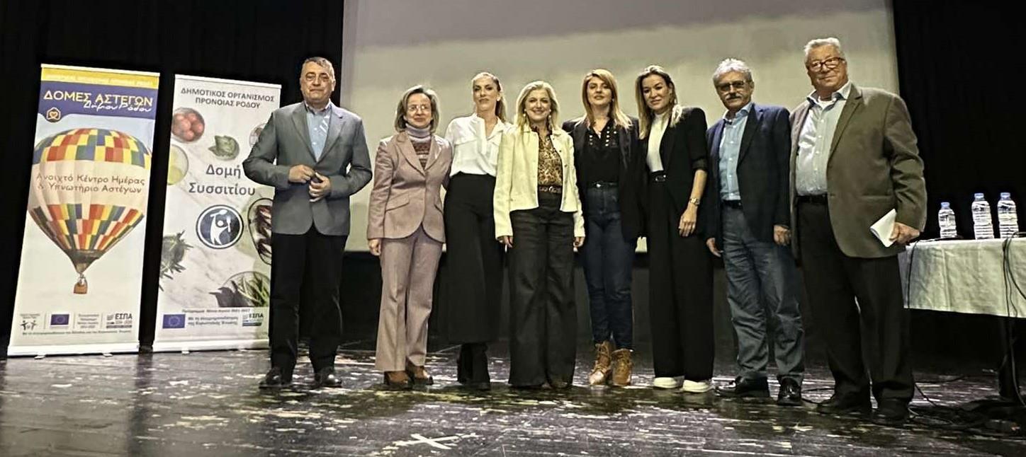 Με επιτυχία πραγματοποιήθηκε η ημερίδα για την Στοματική Υγεία στα ...
