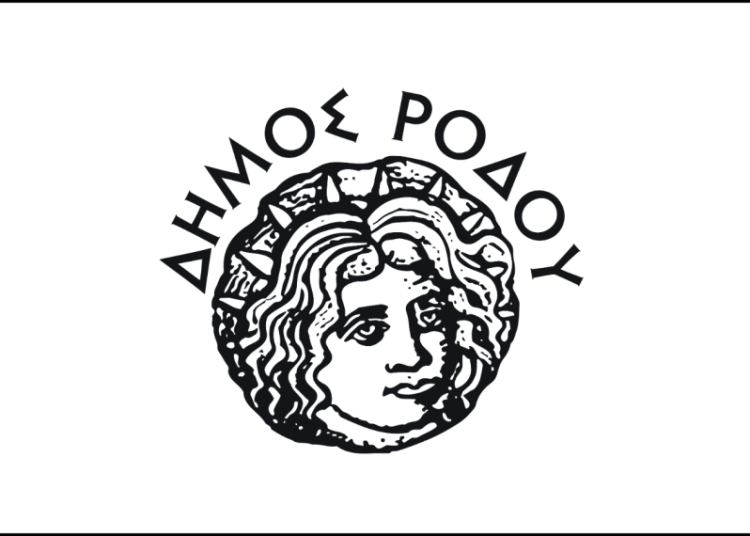 Δήμος Ρόδου - Rhodes.gr